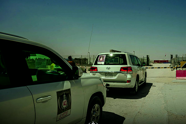 International Security - Qimat Al-Iqtidar- Security Services